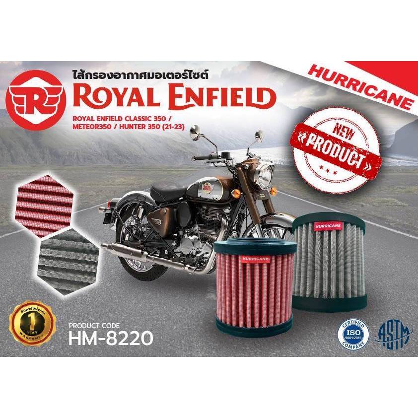 HM-8220 Air Filter ROYAL ENFIELD Classic 350 / Meteor 350 / Hunter 350 ...