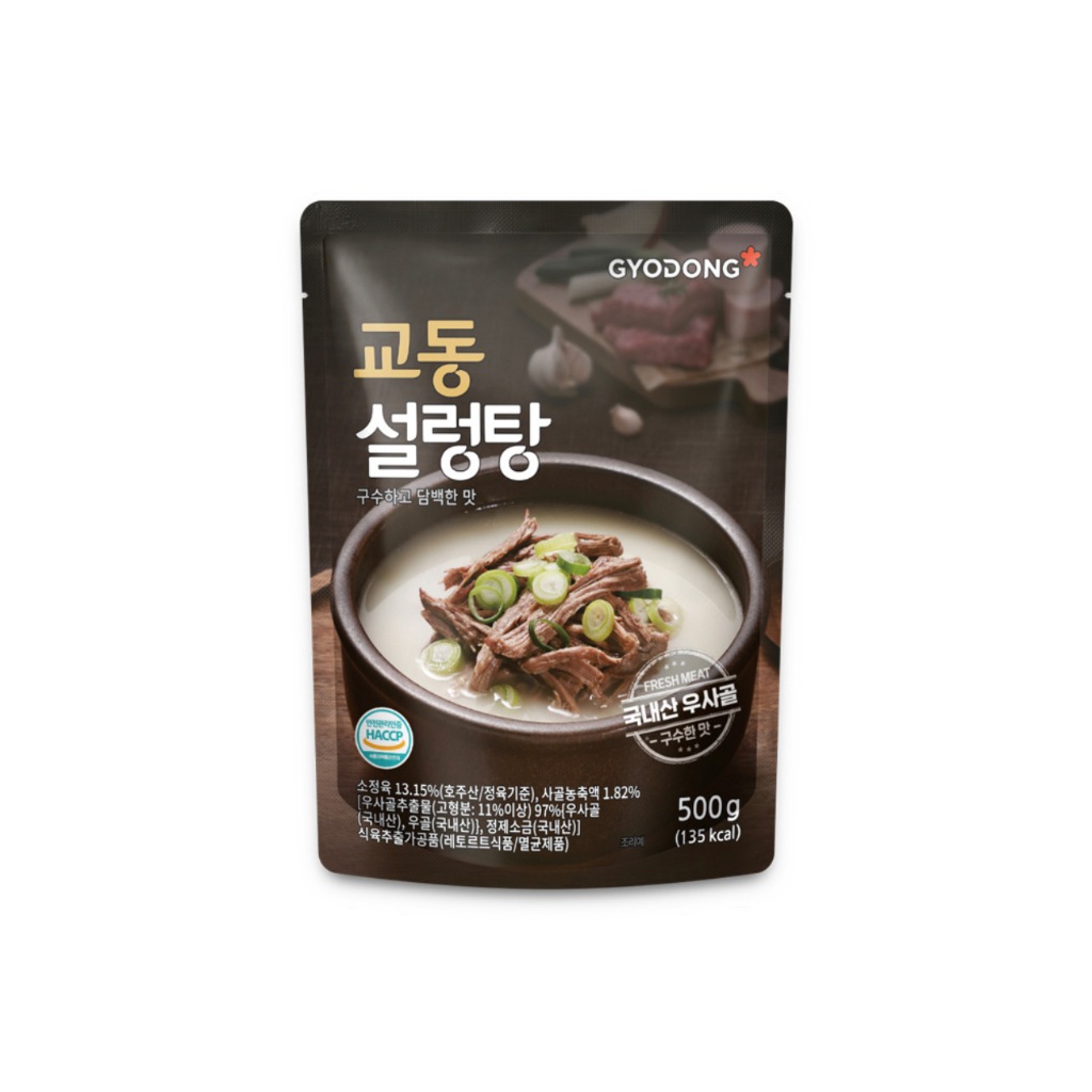 [ของแท้] 설렁탕 Gyodong Beef Bone Soup with Brisket (ซุปเนื้อวัวสำเร็จรูป ...