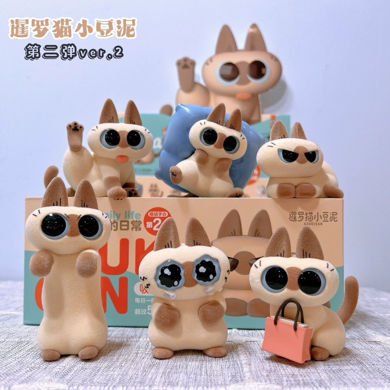 (แบบสุ่ม) Azuki cat Daily Life series 52toys cat collection Wichian Mat ...