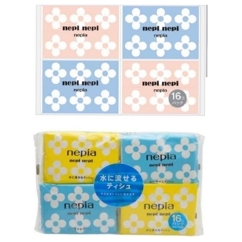 Nepia กระดาษทิชชู่ญี่ปุ่น ละลายน้ำได้ ทิ้งลงชักโครกได้เลย 20 แผ่น (10 คู่) x 16 แพ็ค fulshable ...