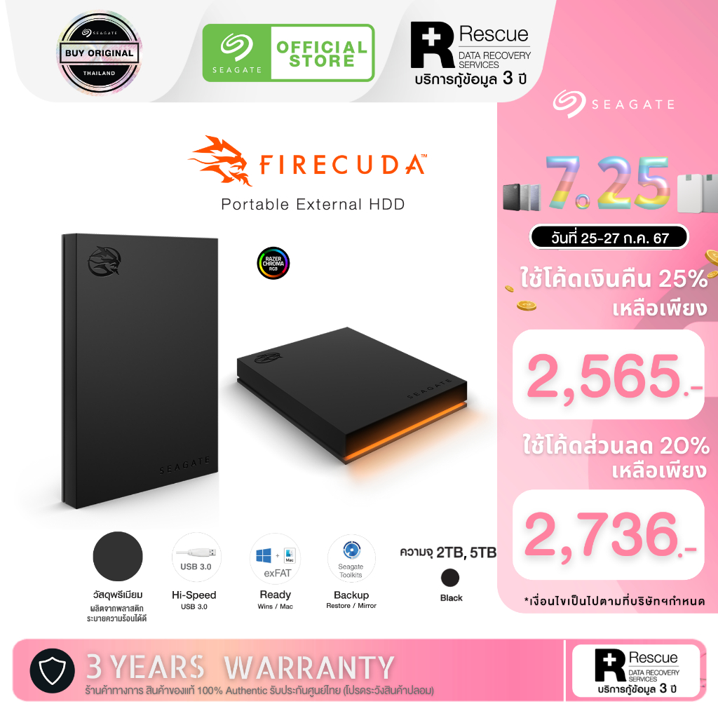 Seagate FireCuda Gaming RGB 2TB I 5TB USB 3.2 Gen 1 Plug & Play ...
