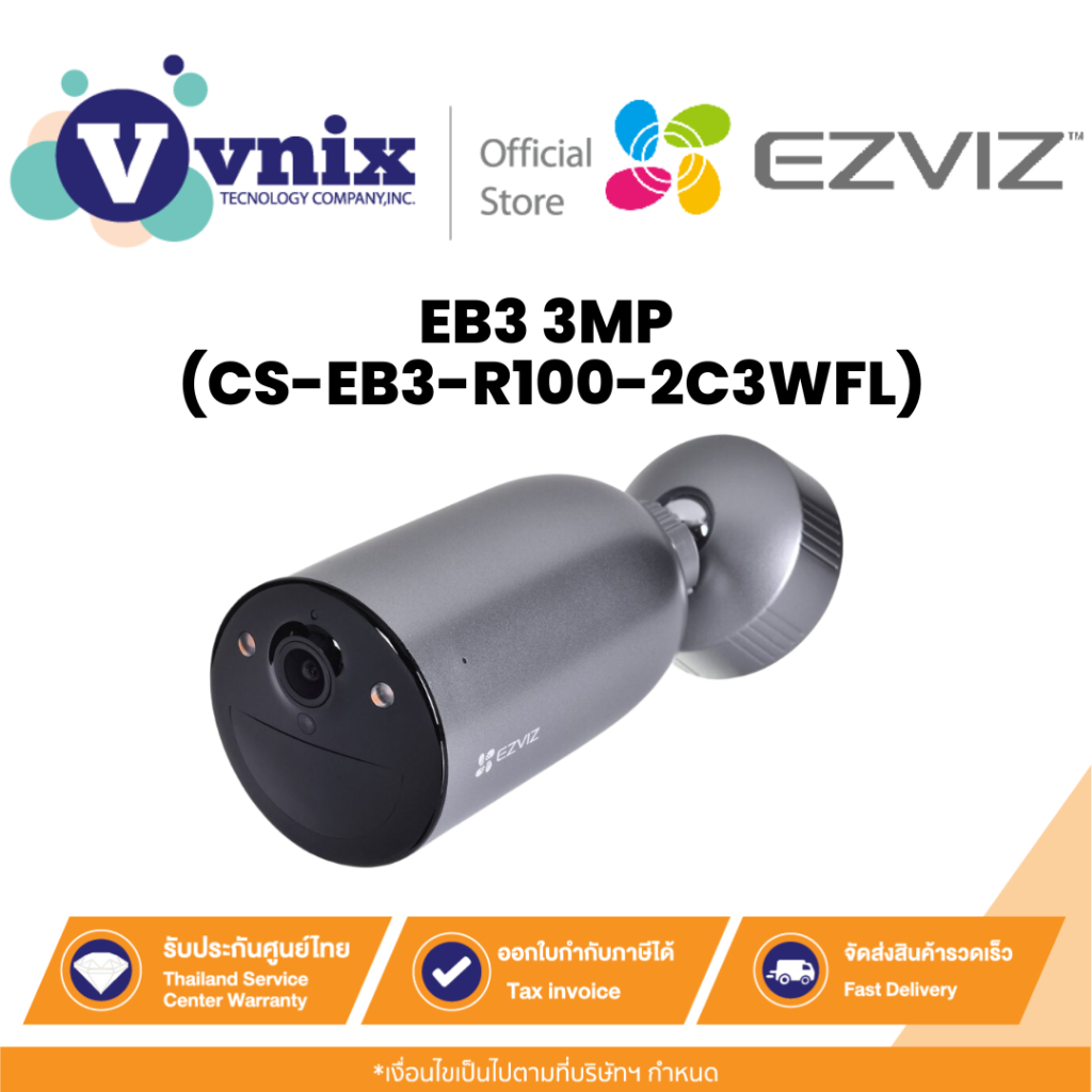 Ezviz EB3 3MP (CS-EB3-R100-2C3WFL) กล้องวงจรปิดภายนอก แบตเตอรี่ในตัว ไม่ต้องเสียปลั๊ก By Vnix ...