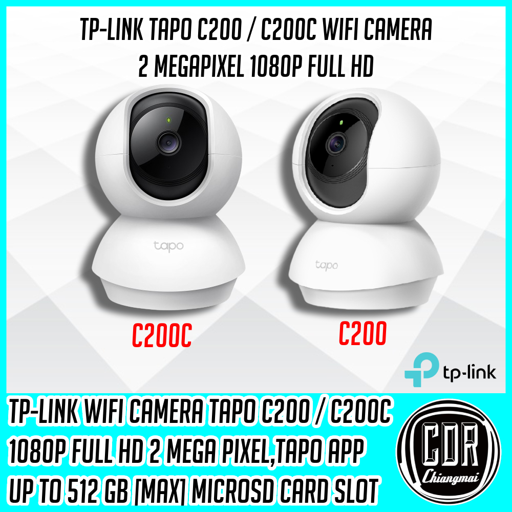 TP-Link Tapo C200/C200C ที่สุดแห่ง Home Security WiFi Camera 360° 1080p ...