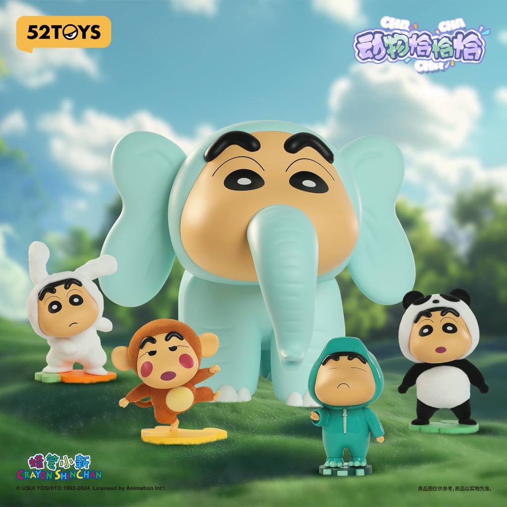 SALE 🔥 52TOYS Crayon Shinchan Animal Cha Cha Cha series ลิขสิทธิ์แท้ 👦🏻 ...