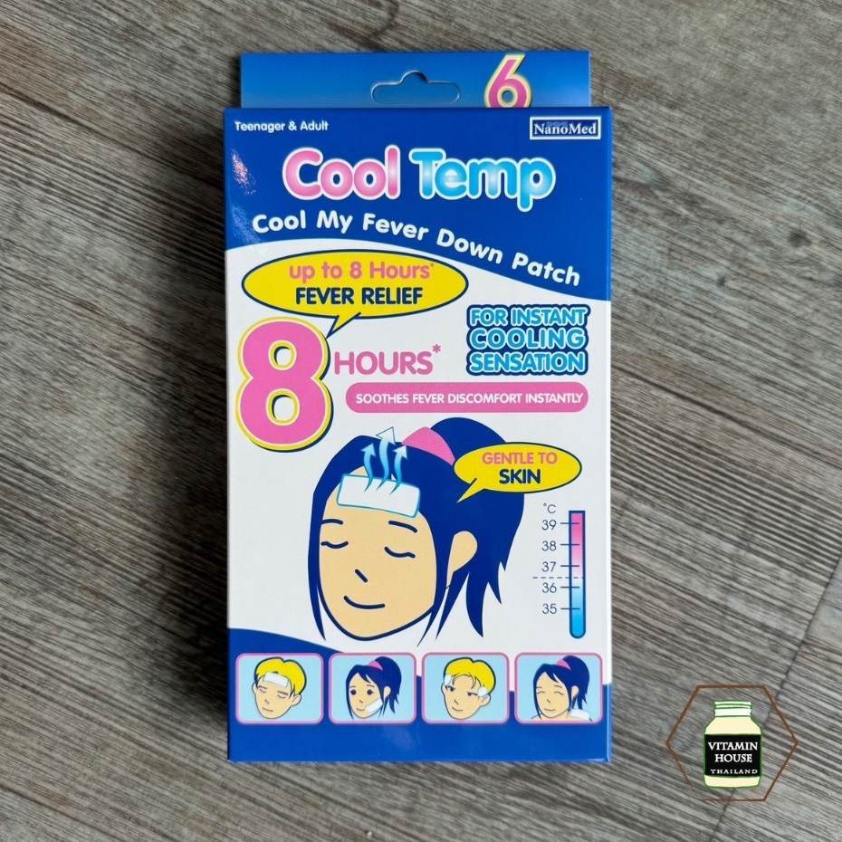 Cool Temp เจลลดไข้ ใช้ง่าย ติดแน่น อ่อนโยนต่อผิว (6แผ่น/กล่อง) | Shopee ...