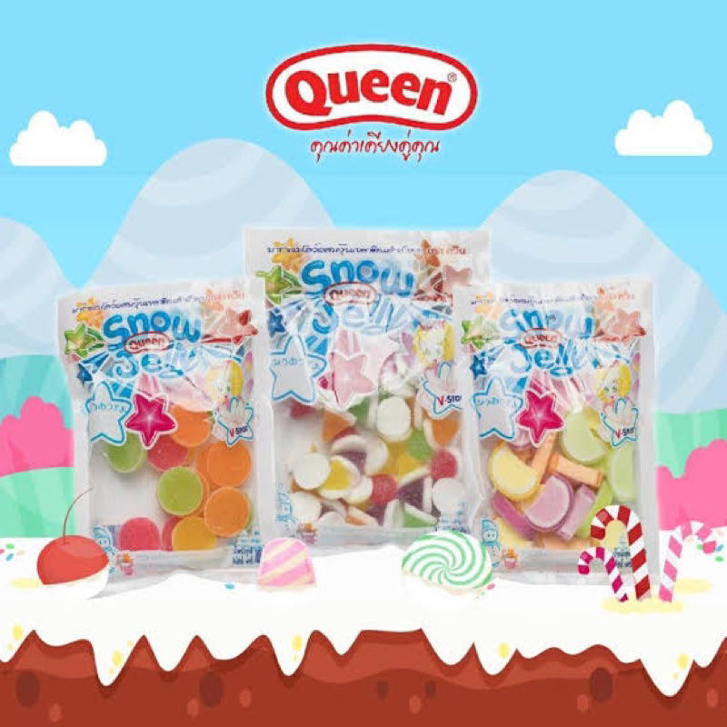 Queen snow jelly 100g. ควีนสโนว์เจลลี่ มี3แบบ แบบวงกลม / หยดน้ำ / ครึ่ง ...