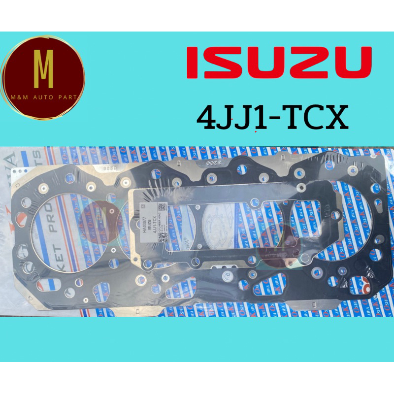 ประเก็นฝาสูบ+ฝาหน้าบน ISUZU 4JJ1,4JK1-TCX(เหล็ก STD) URO4 2012-ON D-MAX ...