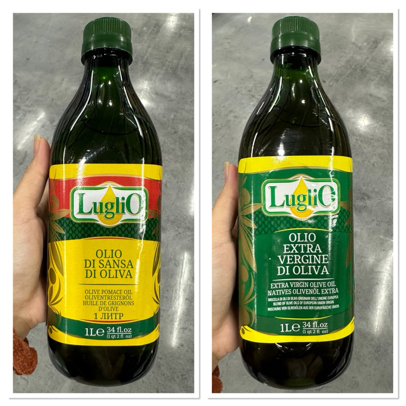 Luglio Pomace Oil 1 L น้ำมันมะกอก โพแมซ ตรา ลูกลิโอ้ / Extra Virgin ...
