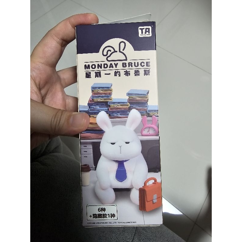 Monday bruce กล่องสุ่ม V.1 น้องต่ายถ่ายเอกสาร | Shopee Thailand