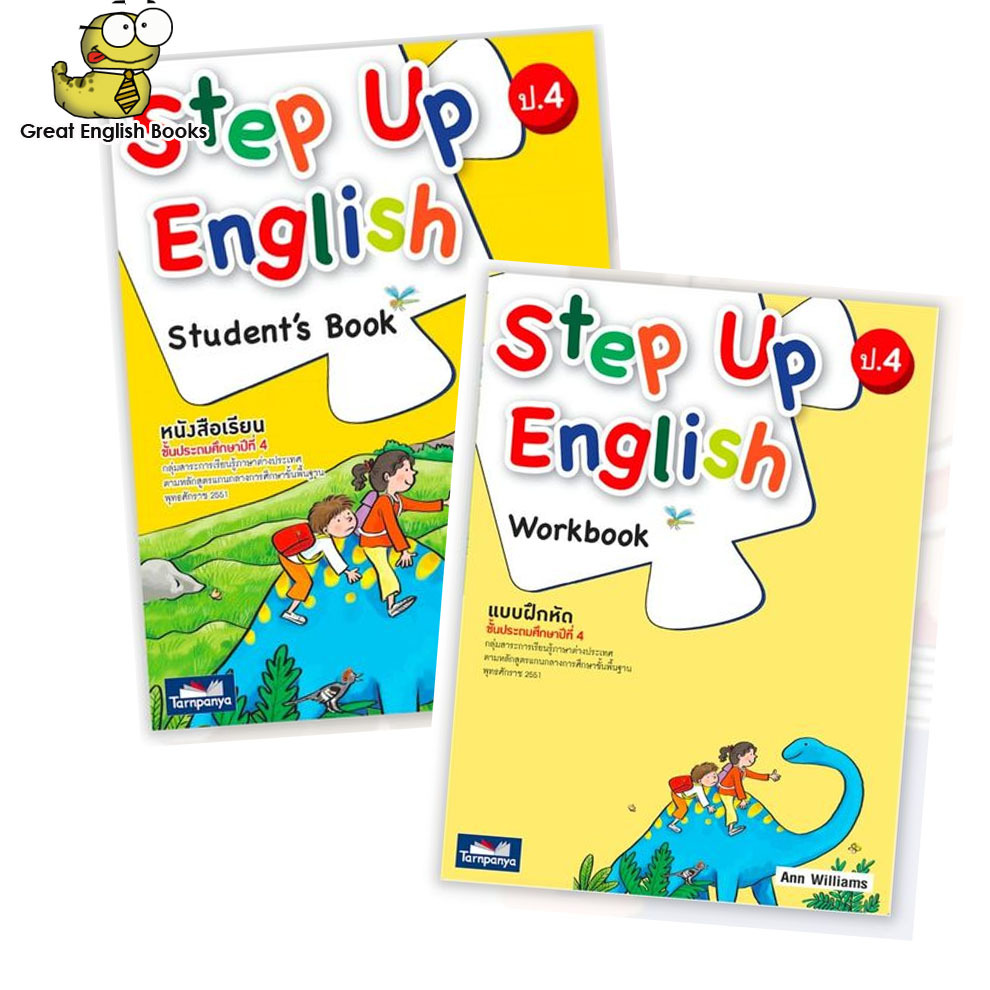 (ใช้โค้ดรับcoinคืน10%ได้) พร้อมส่ง *ลิขสิทธิ์แท้ Original* หนังสือแบบ ...