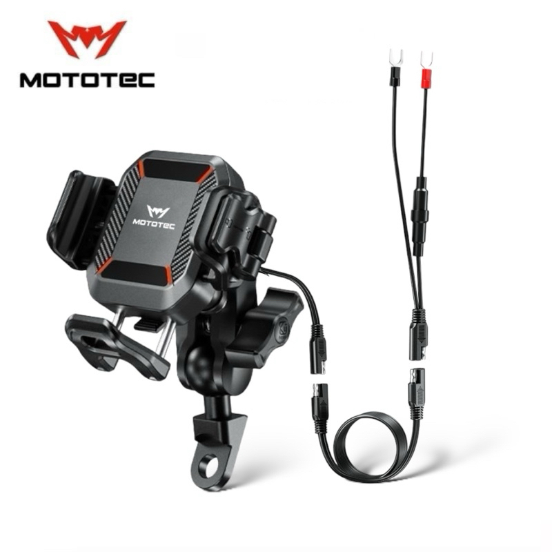 MOTOTEC PRO Series Charger 36W. ที่จับโทรศัพท์มือถือสำหรับมอเตอร์ไซค์ ...