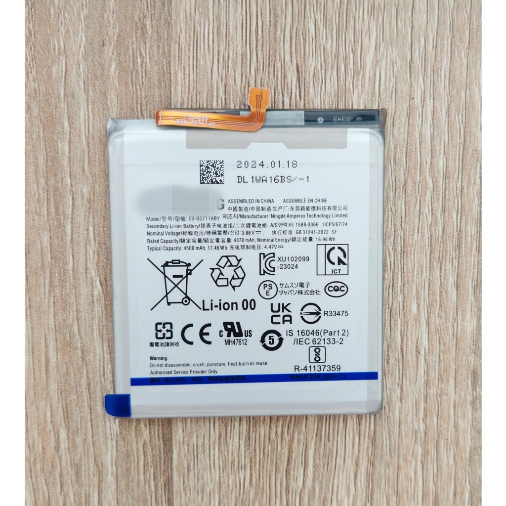 แบตเตอรี่ สำหรับ Samsung Galaxy S23 FE (SM-S711B) EB-BS711ABY GH82 ...