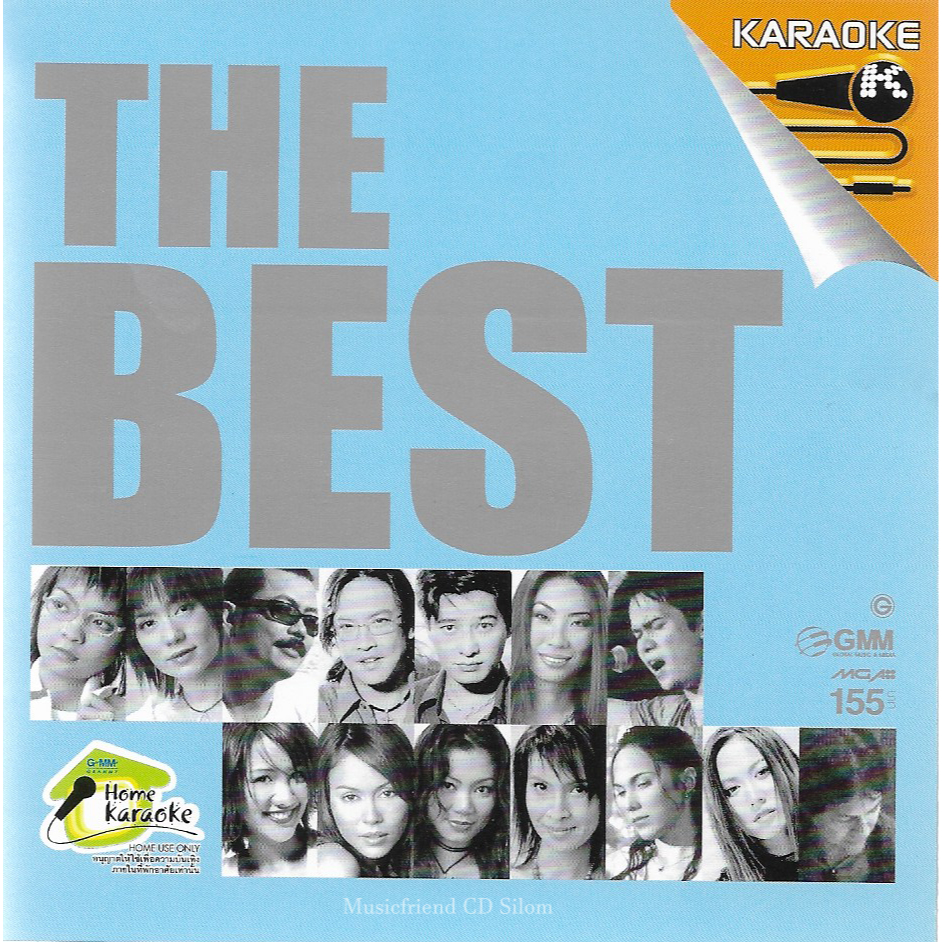 VCD Karaoke,The best GMM Grammy (วีซีดี คาราโอเกะ)(2547) | Shopee Thailand