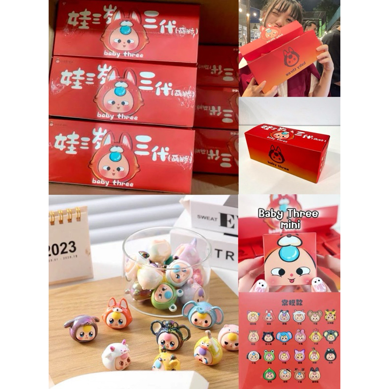ยกกล่อง (20จุ่ม) พร้อมส่งMinibean Baby Three เบบี้ทรีจิ๋ว | Shopee Thailand