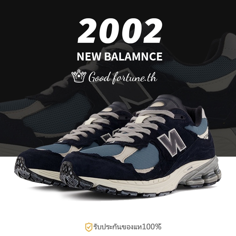 ⚡จัดส่งที่รวดเร็ว⚡ New Balance 2002R Silver NB 2002R ML2002RDF SNEAKERS ...