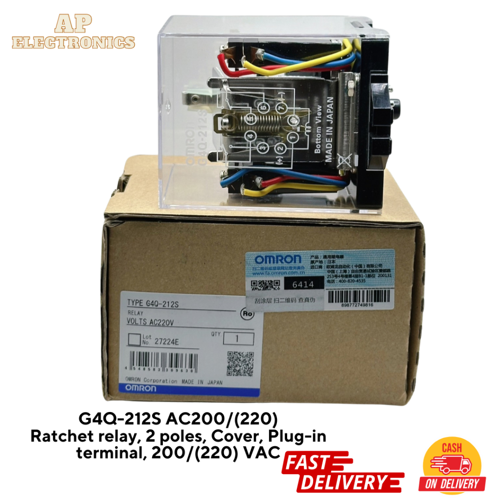 G4Q-212S AC200/(220) Ratchet relay, 2 poles, Cover, Plug-in terminal ...