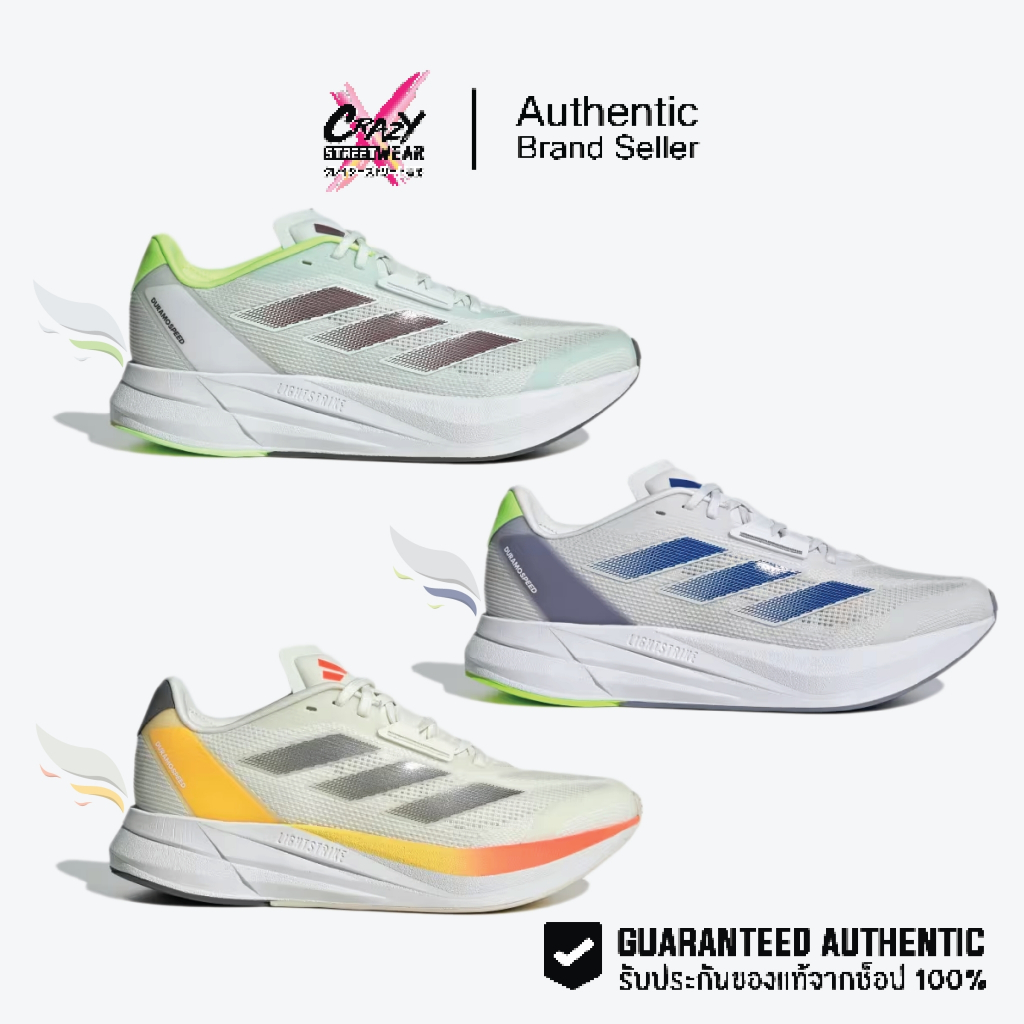 Adidas Duramo Speed (IE5476 / IE8490 / IE7987) สินค้าลิขสิทธิ์แท้ ...