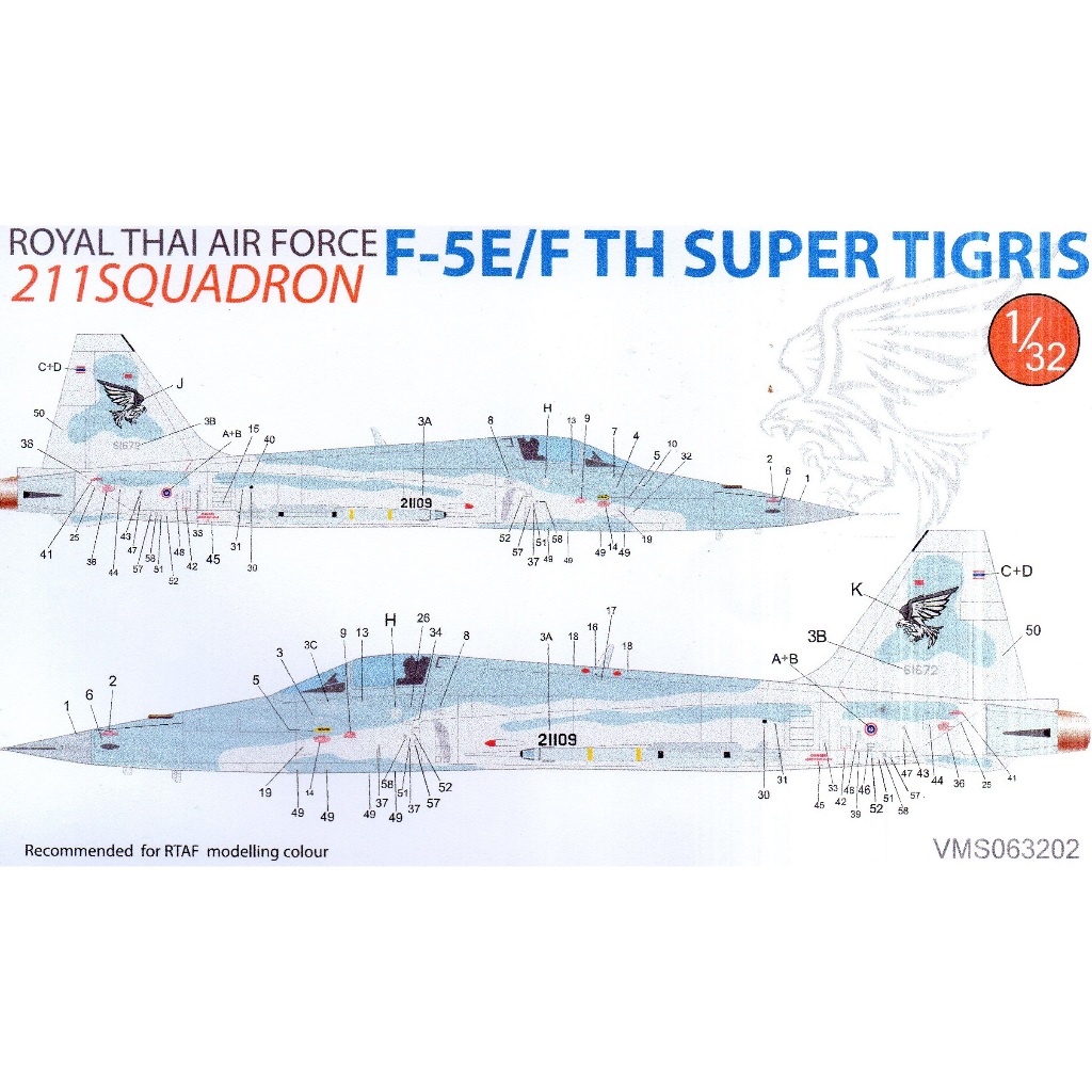 รูปลอกน้ำ DECAL VEHA สเกล 1/32 RTAF F-5E/F TH SUPER TIGRIS 211 SQUADRON ...