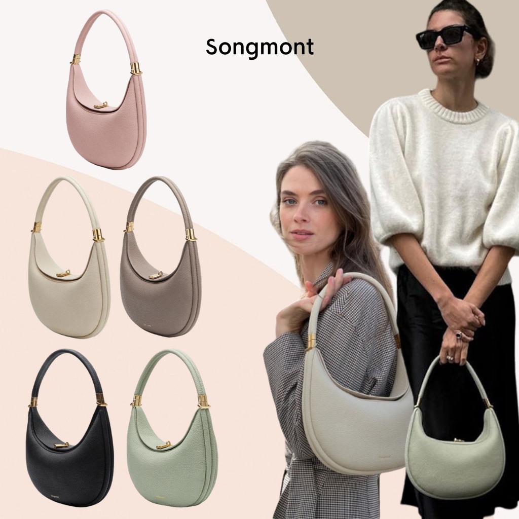 พร้อมส่ง Songmont Luna Bag | Shopee Thailand