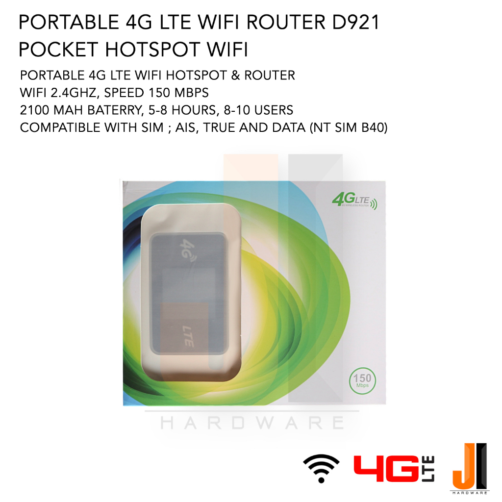 Portable 4G LTE wifi router pocket hotspot D921 ตัวปล่อย wifi จากสัญญาณ 4G แบบพกพา (ของใหม่มีการ ...