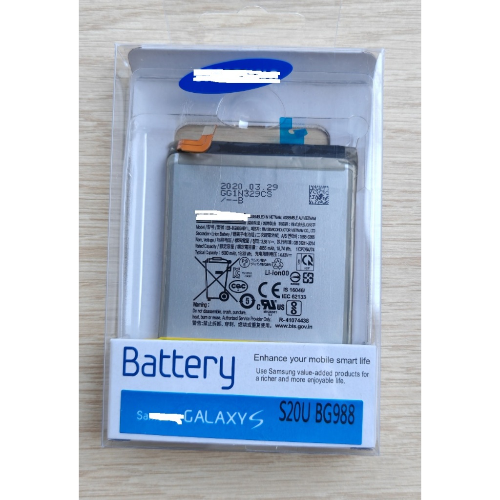 แบตเตอรี่แท้ ใช้สำหรับ Samsung Galaxy S20 Ultra S20Ultra S20U G988B ...