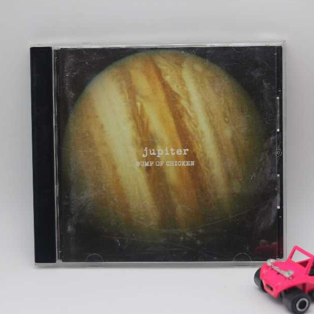 ซีดี (CD) BUMP OF CHICKEN - Jupiter เพลงญี่ปุ่น | Shopee Thailand