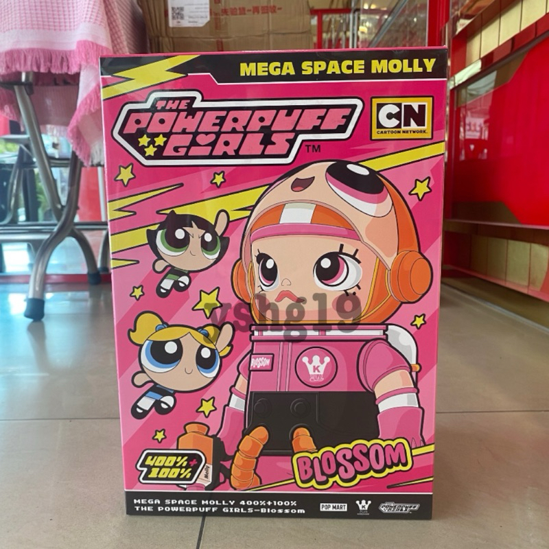 ผ่อน 0 นาน 10ดพร้อมส่งจากไทย Popmart Mega Space Molly 400100 0799