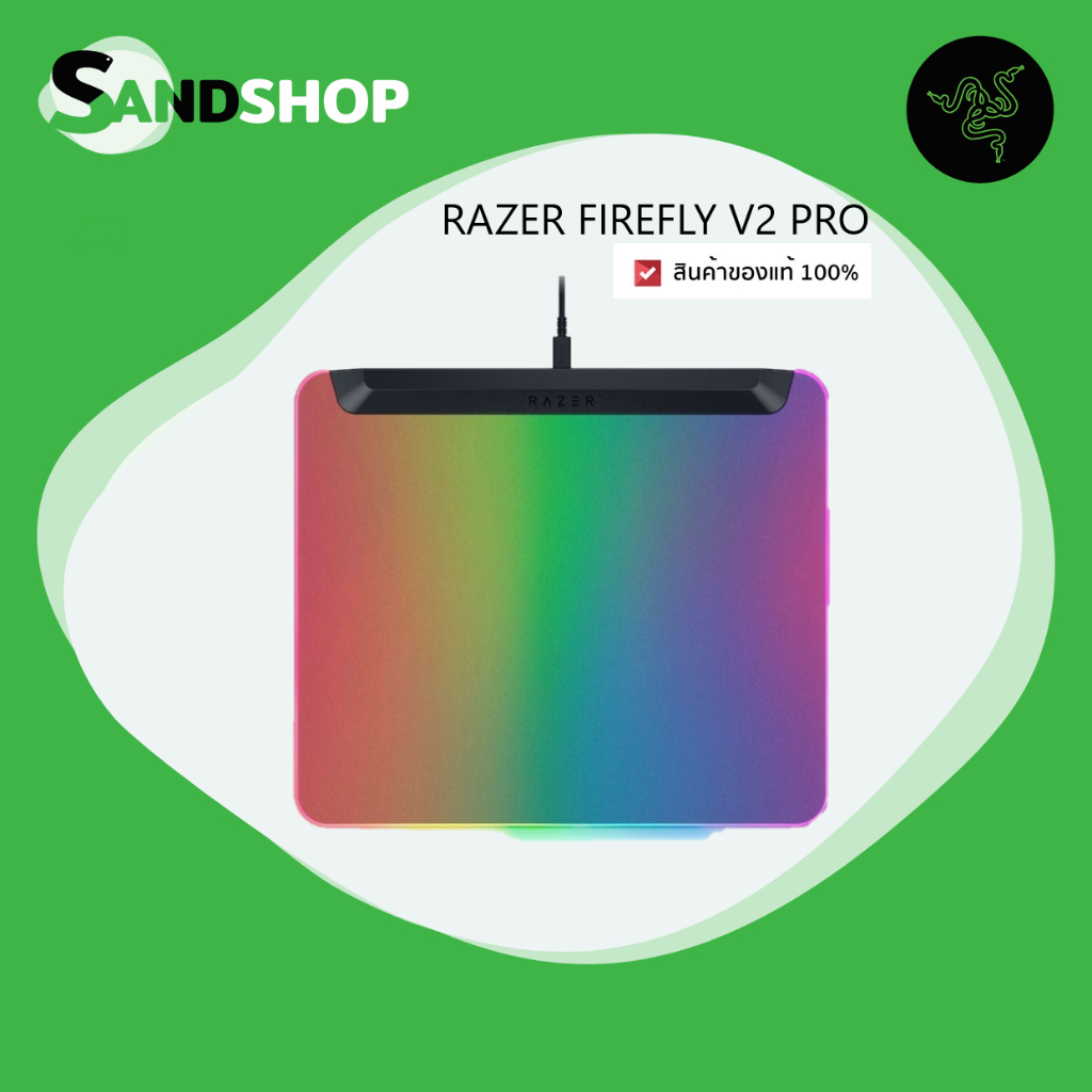 RAZER FIREFLY V2 PRO ของเเท้ 100 % รับประกันสินค้า 1 ปี | Shopee Thailand