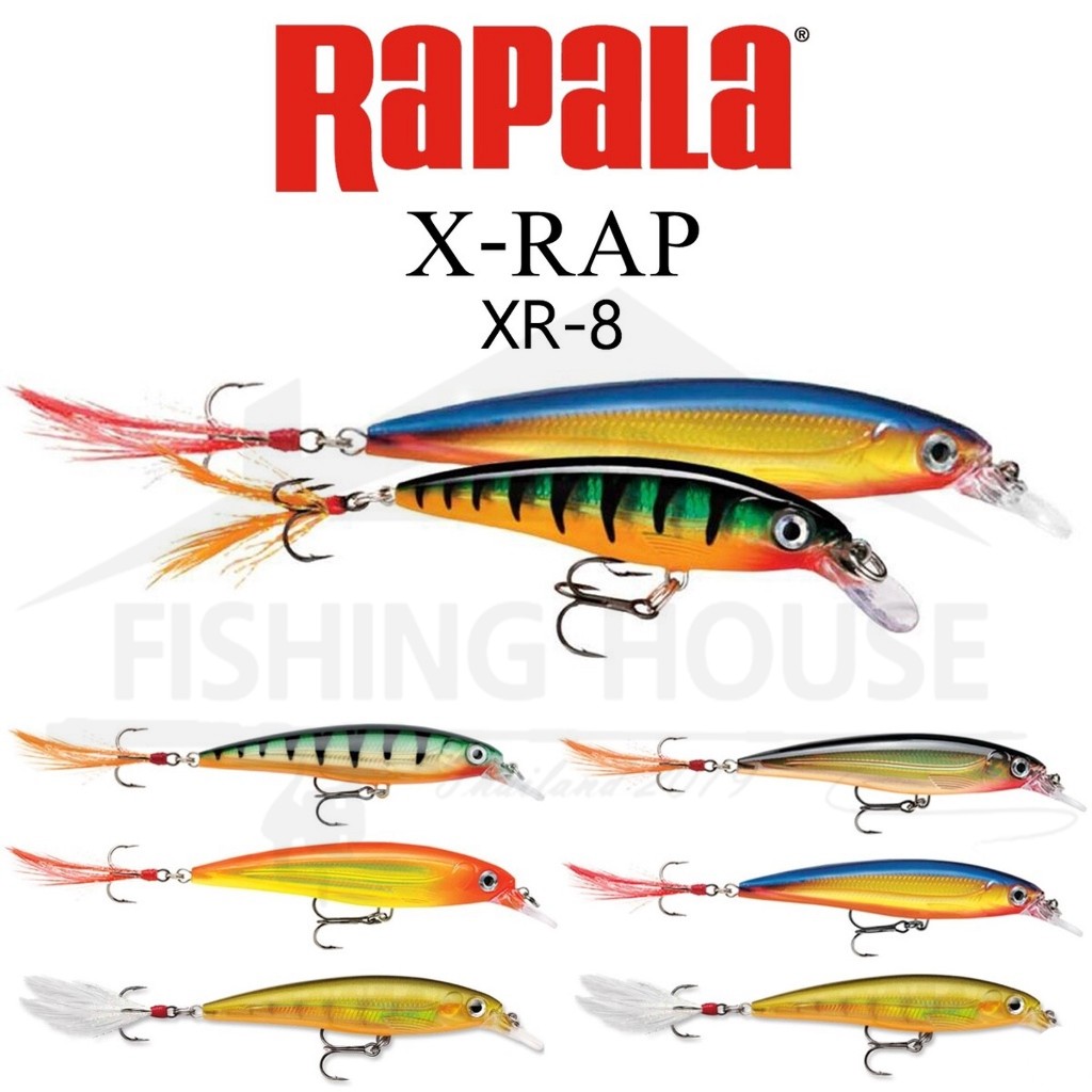 ราพาล่าเอ็กซ์แร็พ XR-8 ราพาล่าเอ็กซ์-แร็พ RAPALA X-RAP XR-08 | Shopee ...