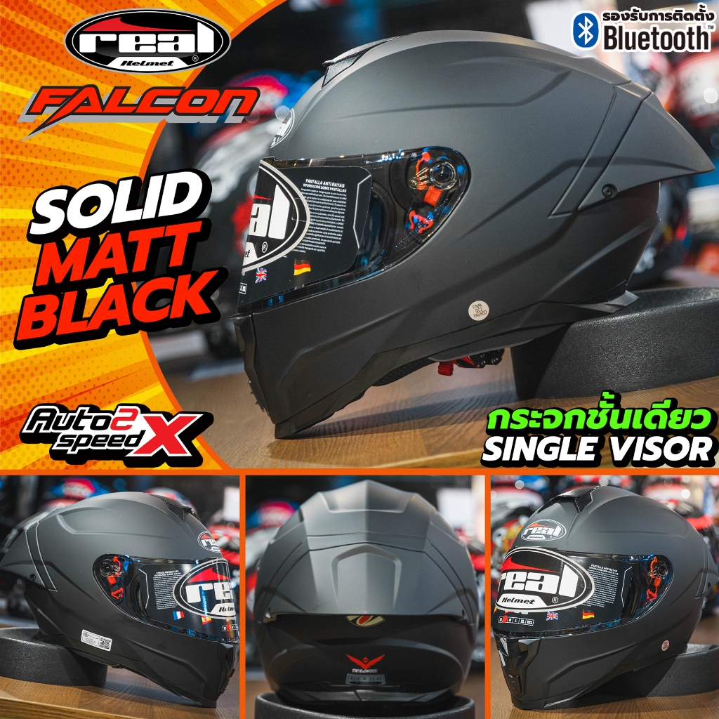 หมวกกันน็อค REAL FALCON ROBOTECH, FIRESTORM, BURIRAM ลายใหม่ล่าสุด 2024 ...