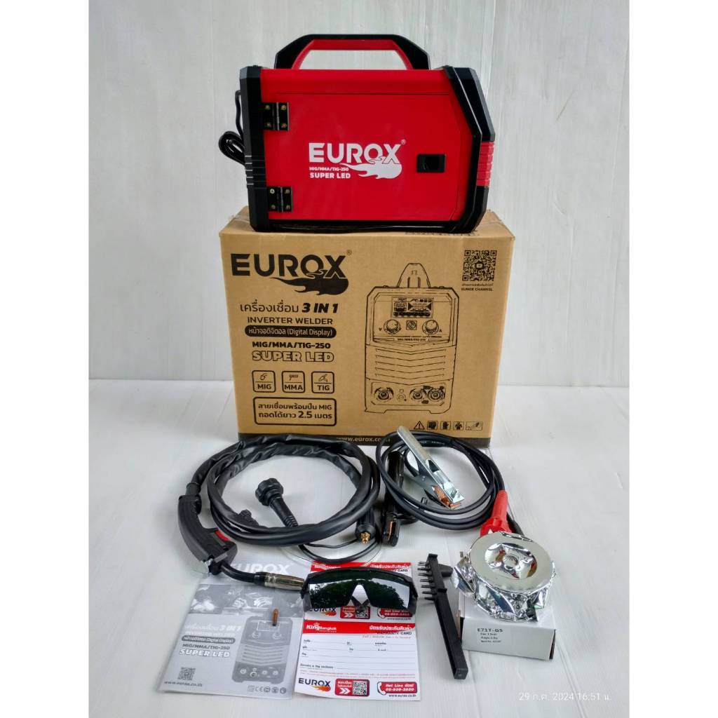 EUROX ตู้เชื่อม3ระบบ 3IN1 MIG/MMA/TIG รุ่น MIG250LED ( แถมฟรีลวด Flux core 1 ม้วน ) รับประกัน 1 ...