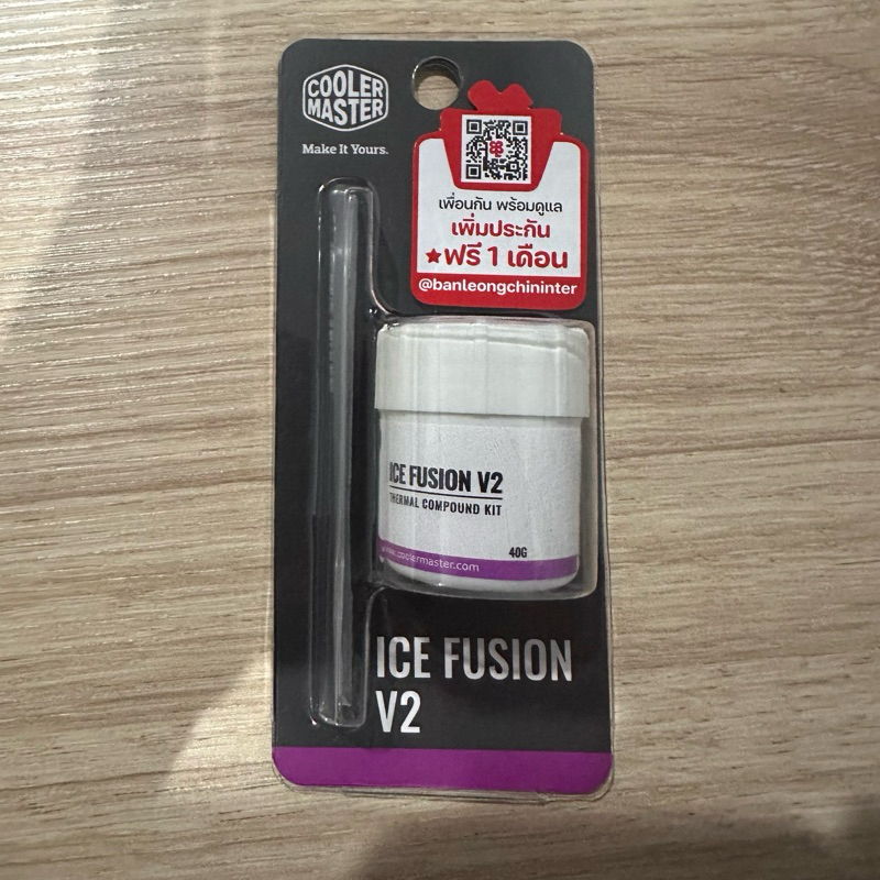 ซิลิโคนซีพียูCooler master Ice fusion V.2[ของใหม่] | Shopee Thailand