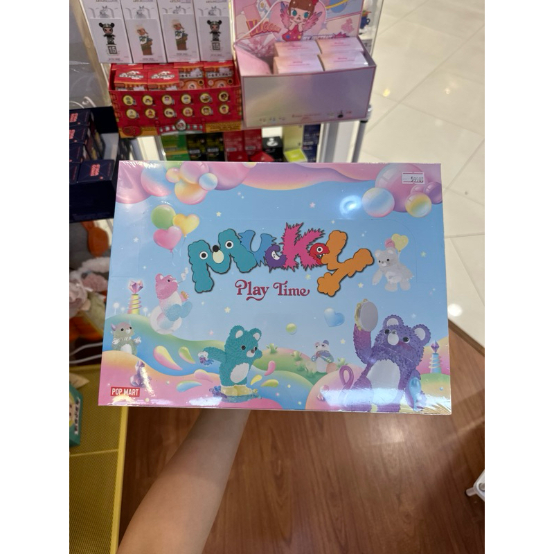 Muckey playtime boxes (12 สุ่มลุ้นซีเคร็ท) | Shopee Thailand
