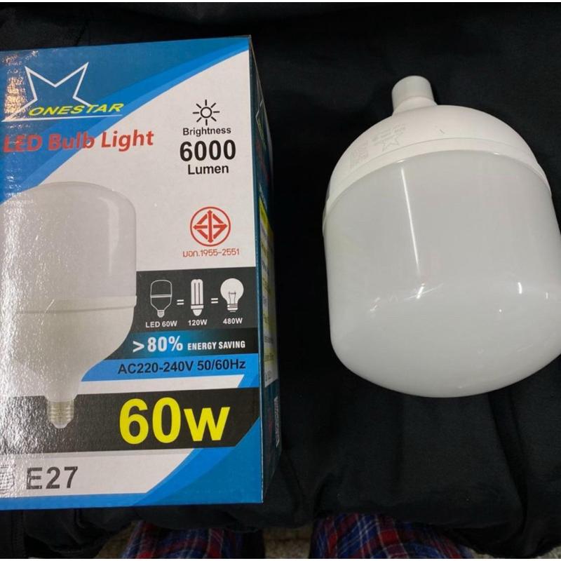 One star - หลอดไฟ LED ทรงกระบอก (แสงสีเหลือง : warm) | Shopee Thailand