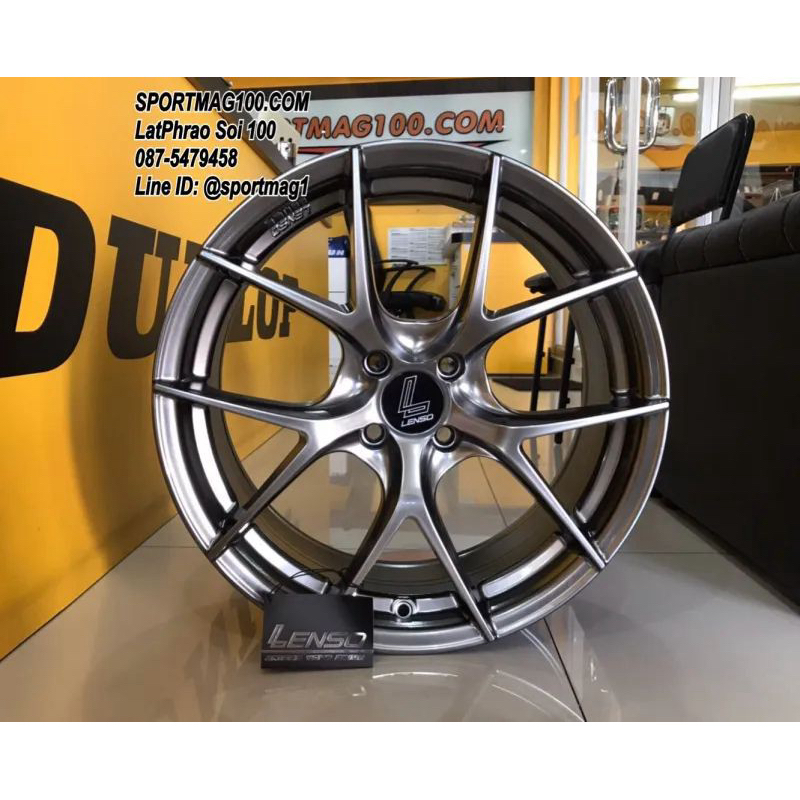 ล้อแม็กซ์ Lenso JAD Jager DYNA สีไฮเปอร์แบล็ค 7-16นิ้ว 4รู100 [17678] | Shopee Thailand