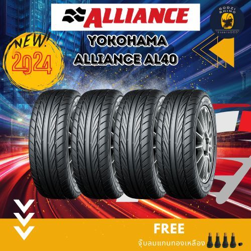 ALLIANCE รุ่น AL40 040SP by YOKOHAMA ยางใหม่ปี 2024-2025🔥(ราคาต่อ4เส้น ...