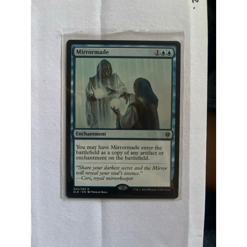 การ์ด MTG Mirrormade Blue Magic the Gathering EDH รุ่น ELD สภาพ Ex-Nm ...
