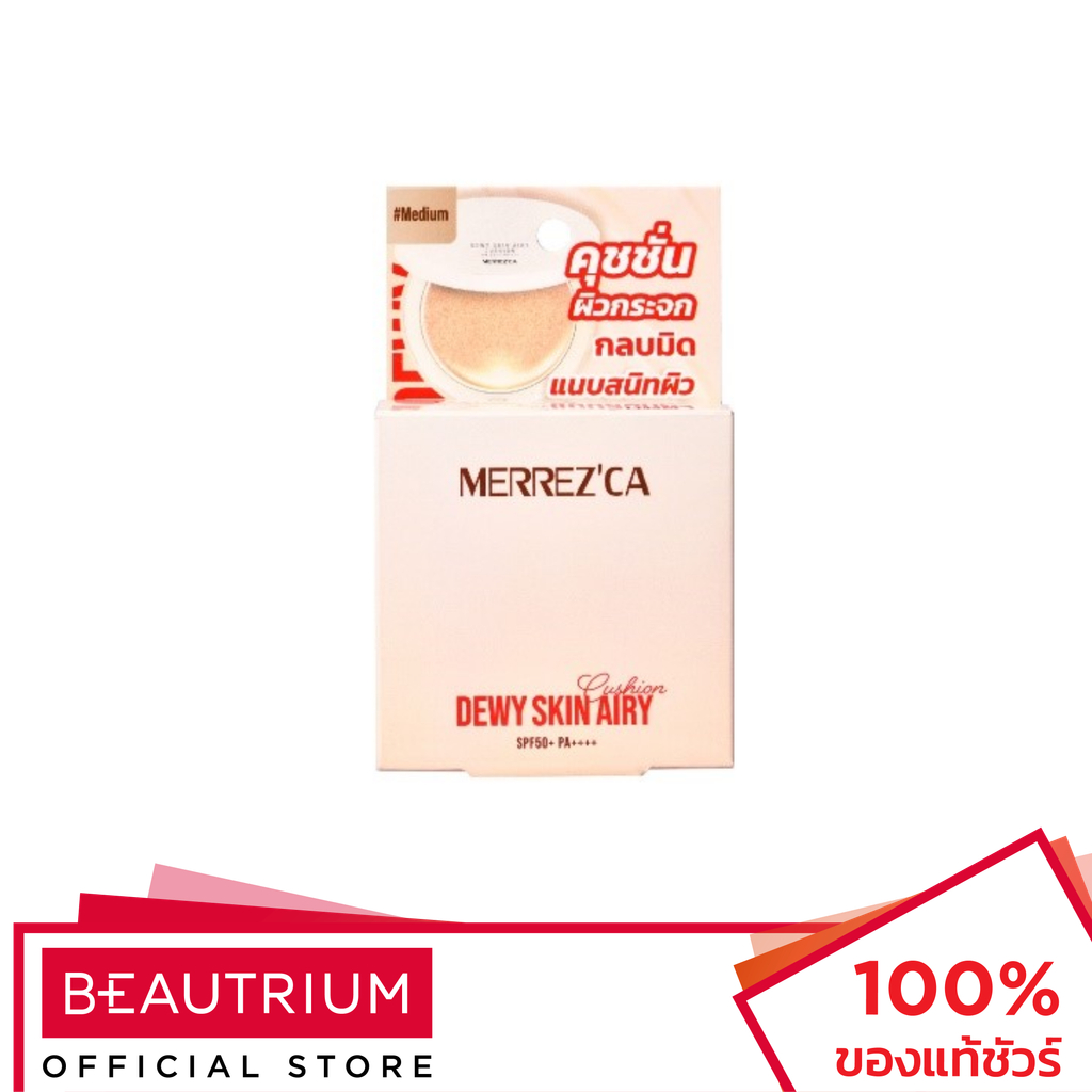 MERREZCA Dewy Skin Airy Cushion SPF50+ PA++++ คุชชั่น 15g | Shopee Thailand