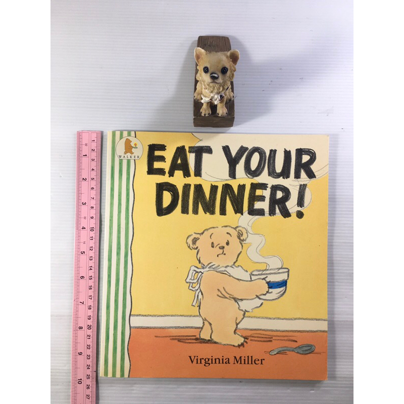 Eat Your Dinner By Virginia Miller หนังสือภาษาอังกฤษมือสองปกอ่อน ...