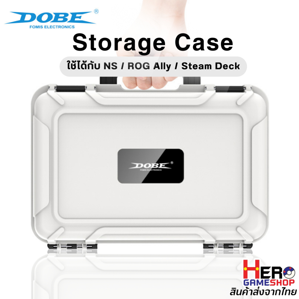 [Dobe] Multifunctional Storage Case ใช้งานได้กับ Switch OLED / ROG Ally X,ROGAlly / SteamDeck ...