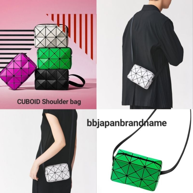 Baobao Cuboid Shoulder bag ของแท้พร้อมส่ง Made in Japan🇯🇵 | Shopee Thailand