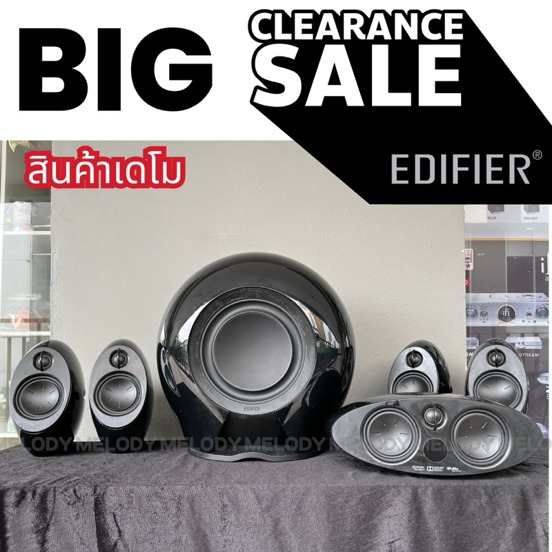 ลดเคลียร์ราคาพิเศษ Edifier E255 ลำโพงคอมพิวเตอร์ระบบ Surround 5.1 | Shopee Thailand