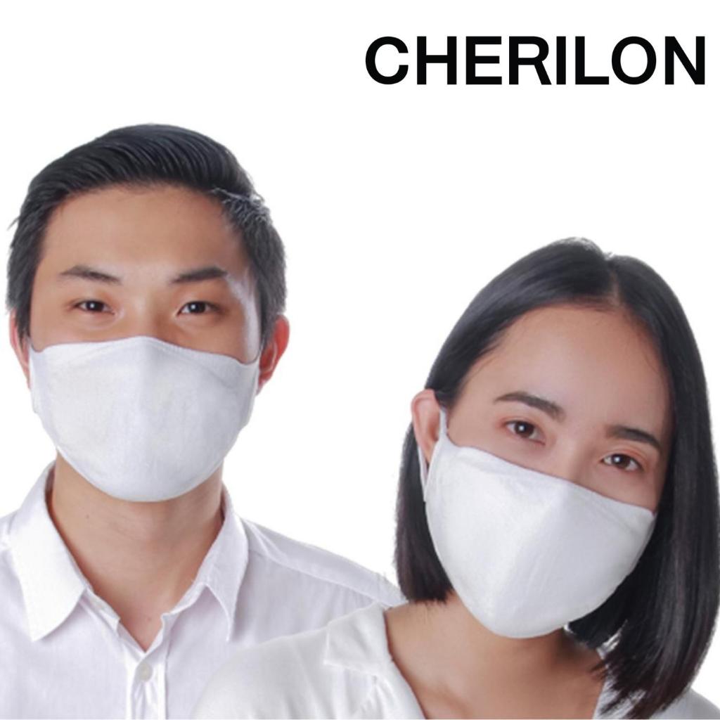 CL [5 แพ็ค 10 ชิ้น] CHERILON หน้ากากผ้า ชุดปิดหน้า ปิดจมูก ซักได้ นุ่ม ใส่สบาย C-NSB-DM03-WHF (5 ...