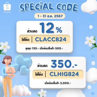 [โค้ดคุ้มลด 20%] DEKAY98 PRO DK 98 PRO คีย์บอร์ดไร้สาย Wireless ...