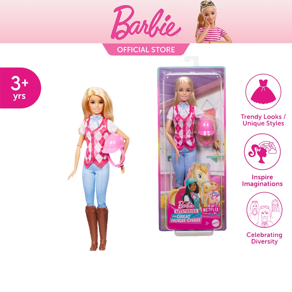 Barbie – The Great Horse Chase, Riding Malibu Doll บาร์บี้ ตุ๊กตามาลิบู ...