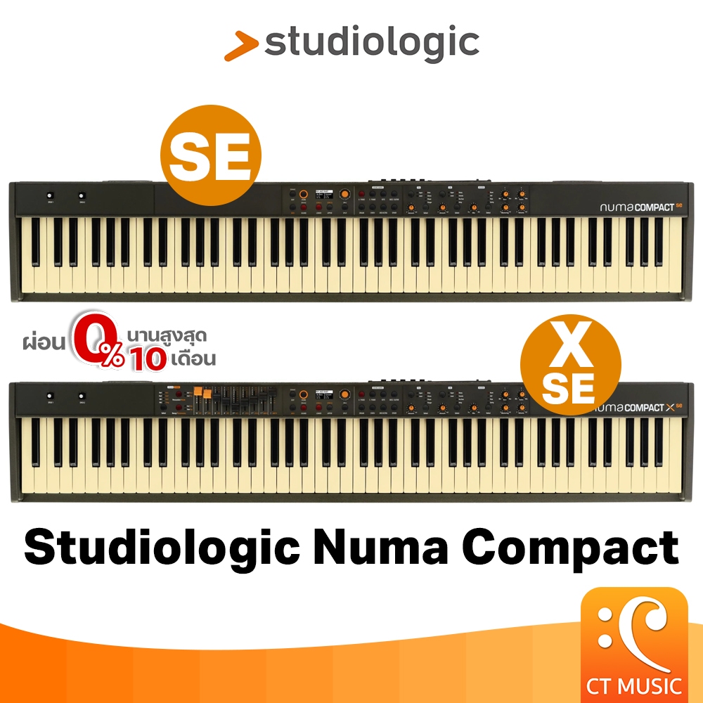 Studiologic Numa Compact SE / Numa Compact X SE NumaCompact XSE Digital ...