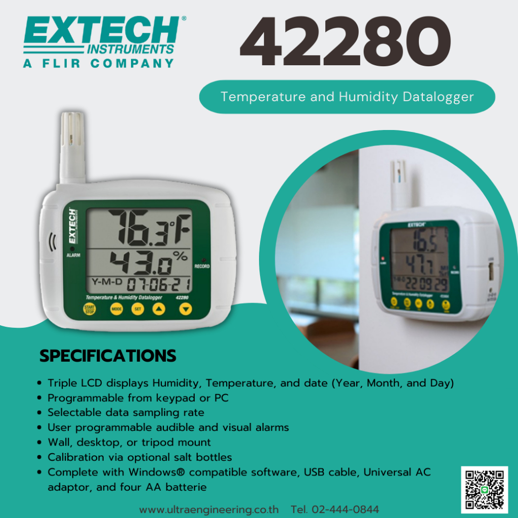 42280 Extech เครื่องวัดและบันทึกอุณหภูมิ ความชื้น | Shopee Thailand