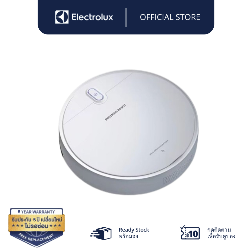 Robot Vacuum DB300ระบบนำทาง LDS นยนต์กวาด เครื่องดูดฝุ่น พัดลมดูดทรง ...