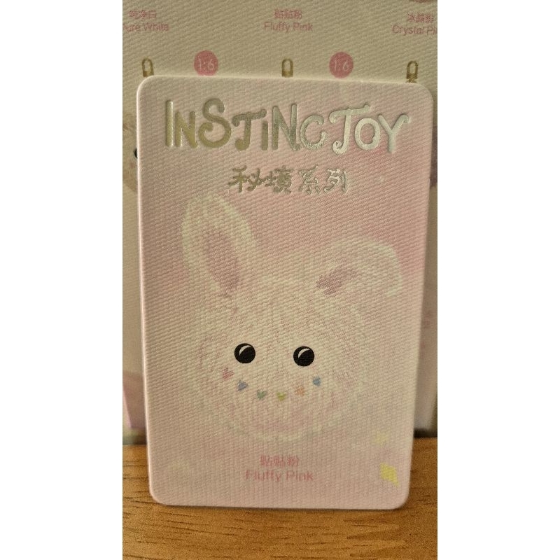 InstincToy- Fantasy World Series ️พวงกุญแจกระต่ายชมพู Fluffy Pink ...