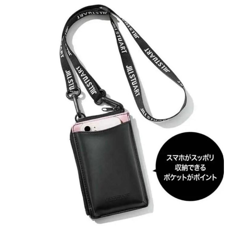 JILL STUART Multi-holder กระเป๋าโทรศัพท์มือถือหนังเรียบ สายสะพายถอดได้ ...